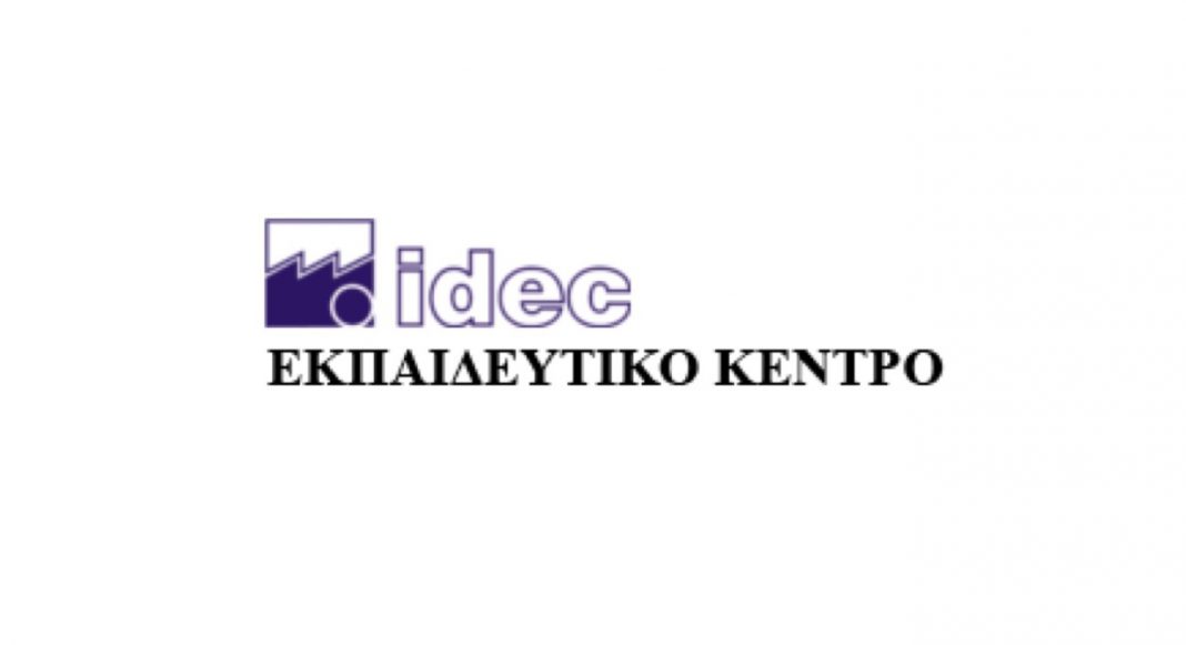 ΧΡΗΣΗ ΤΕΧΝΙΚΩΝ GAMIFICATION ΓΙΑ ΑΝΑΠΤΥΞΗ ΤΗΣ ΕΠΙΧΕΙΡΗΜΑΤΙΚΟΤΗΤΑΣ ...
