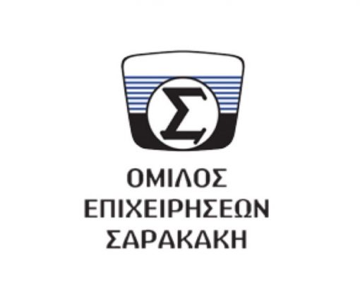 JUNIOR ERP CONSULTANT - ΟΜΙΛΟΣ ΕΠΙΧΕΙΡΗΣΕΩΝ ΣΑΡΑΚΑΚΗ - Career Office