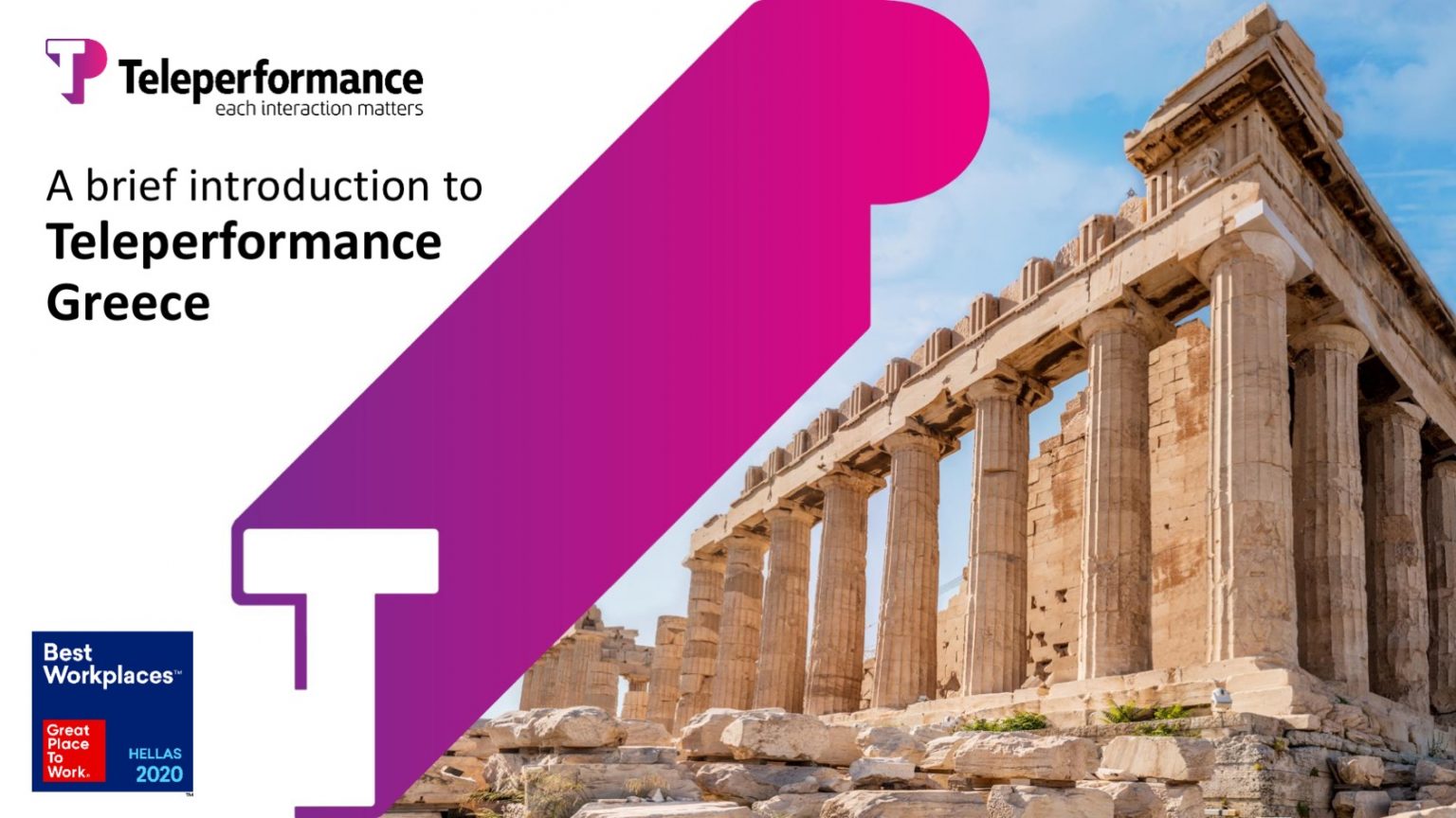 ΕΥΚΑΙΡΙΕΣ ΚΑΡΙΕΡΑΣ ΣΤΗΝ TELEPERFORMANCE GREECE - Career Office